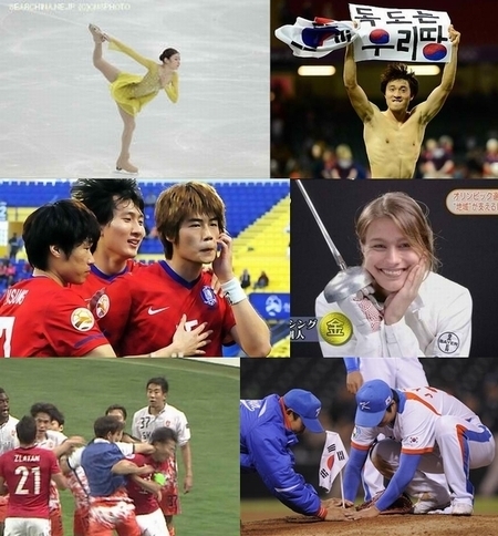 DEBUO日記2: スポーツ